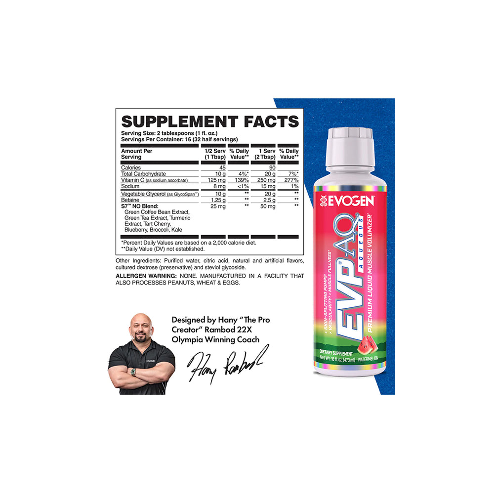 EVP AQ | Evogen supplement | Nutrition Samples